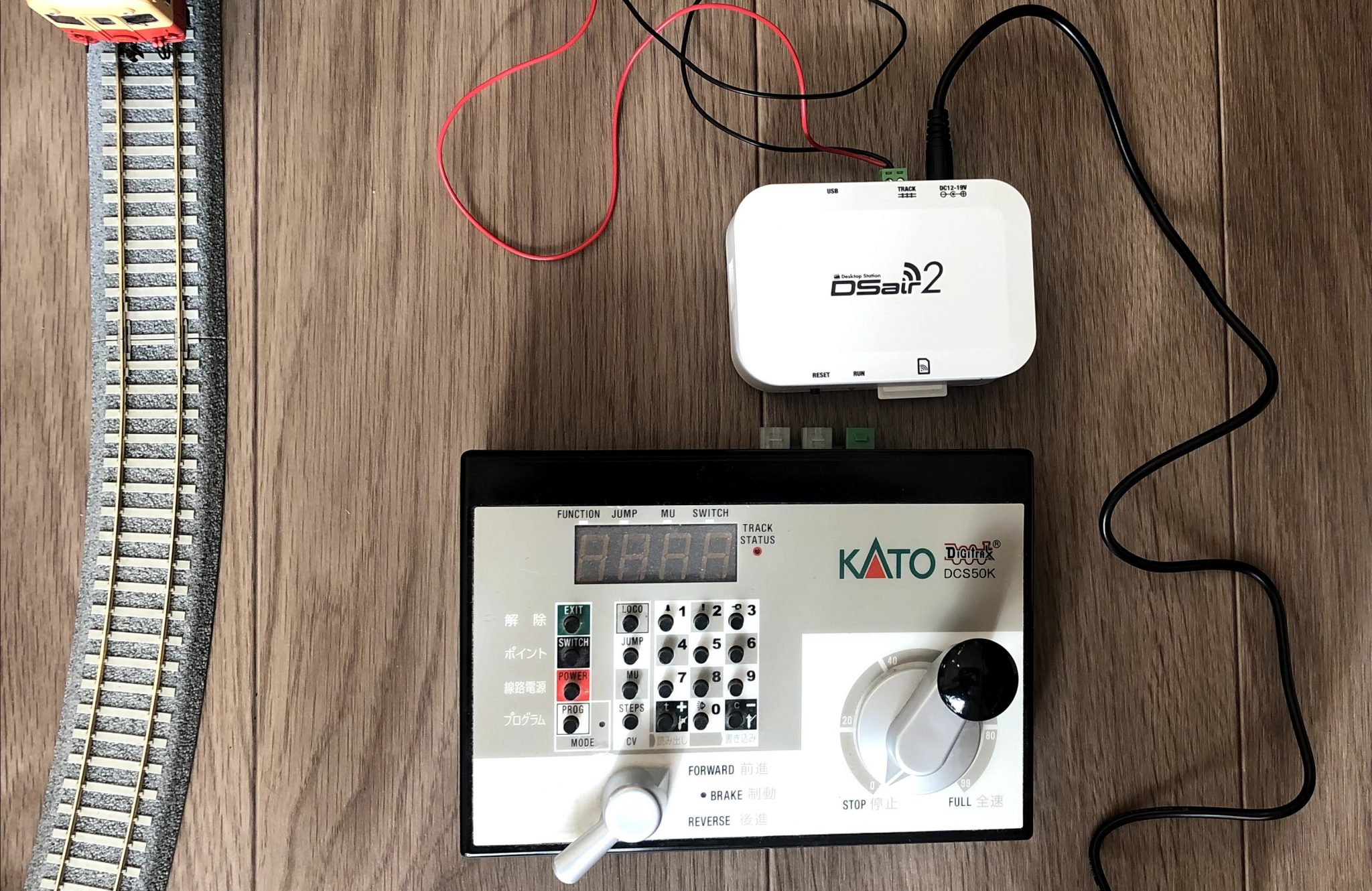 DCCコントローラーおすすめ紹介！KATO D101とDesktop Station Dsair2 | たらこの鉄道
