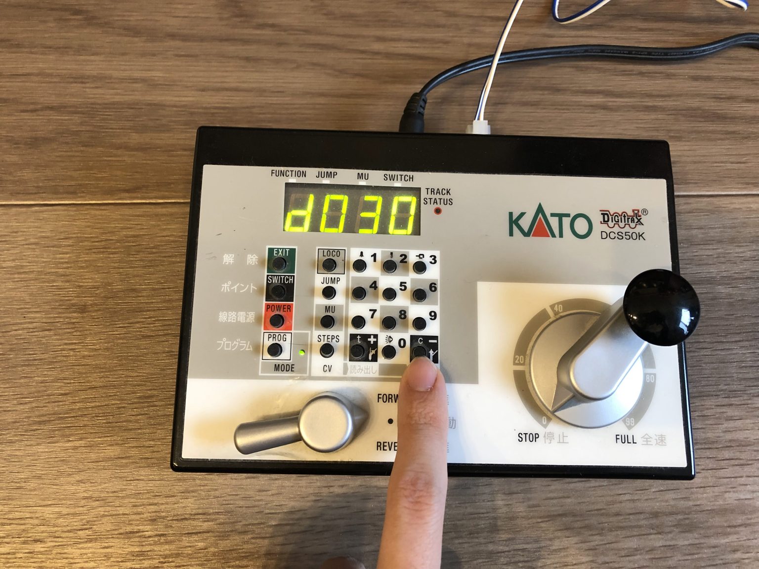 初めてのDCC！CV値とは何？CV値一覧を紹介。CV値を変更してみよう！ | たらこの鉄道